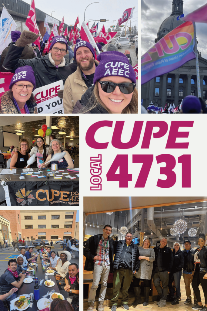 - CUPE 4731